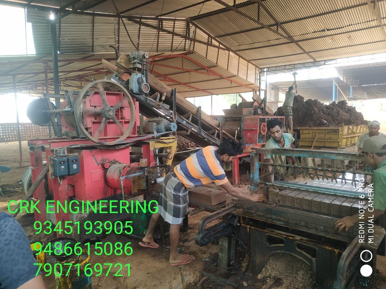 CRK Engineering | Coimbatore North | Manufacturer